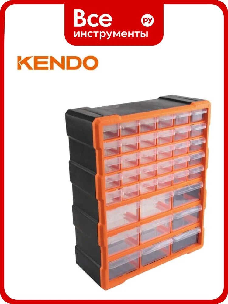 Вертикальный пластмассовый органайзер KENDO 39 ящиков 90248 с перегородками для мелочей и метизов, черный