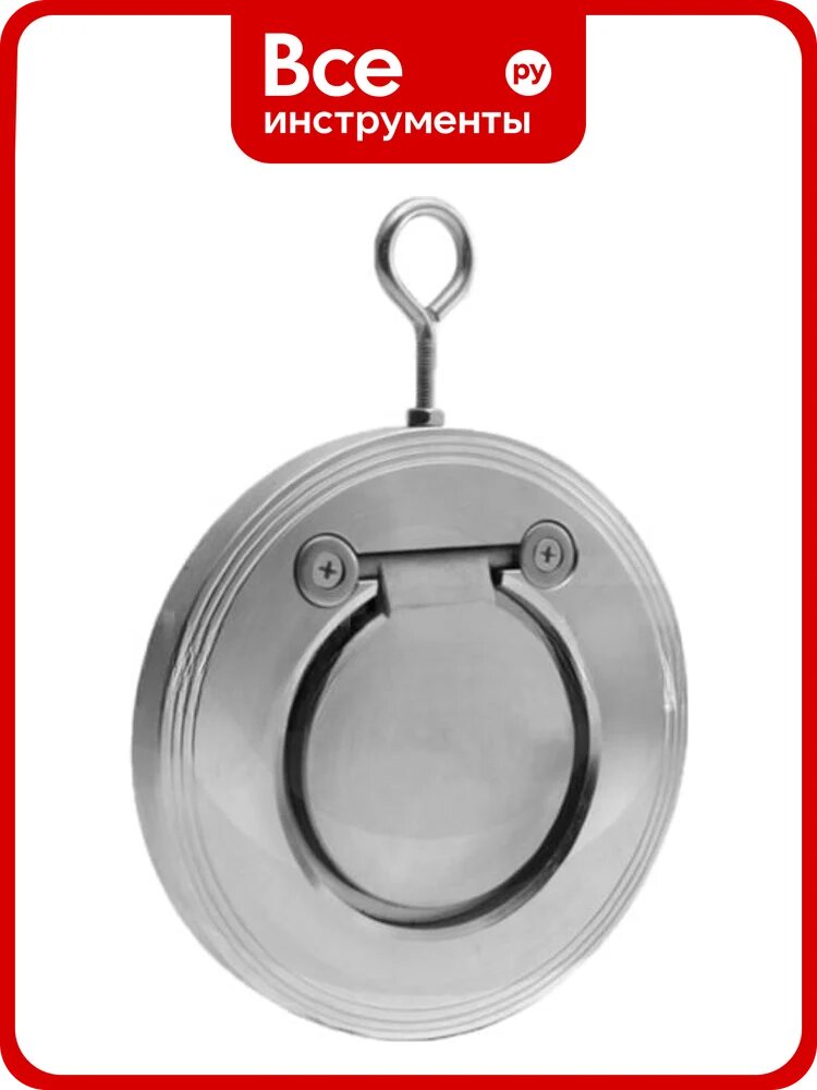 Обратный клапан межфланцевый TITAN LOCK нержавеющий хлопушка DN80, TLCVF80S