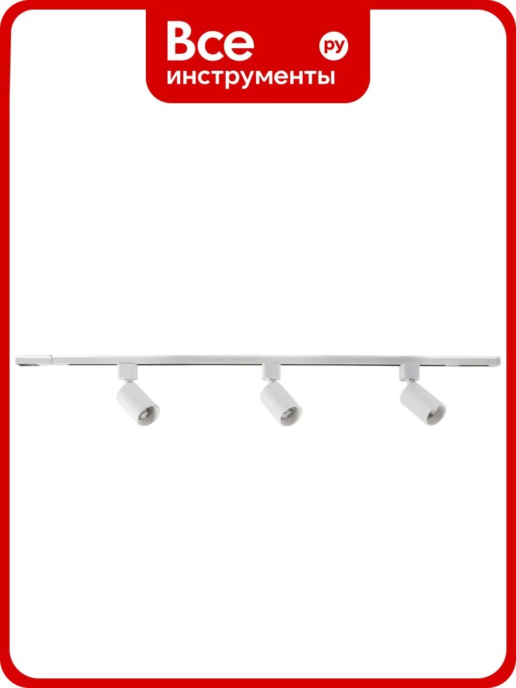 Комплект светодиодной трековой системы Jаzzway PTR 1512 3x12Вт 4000K IP40 24 градуса White (белый) 5062245