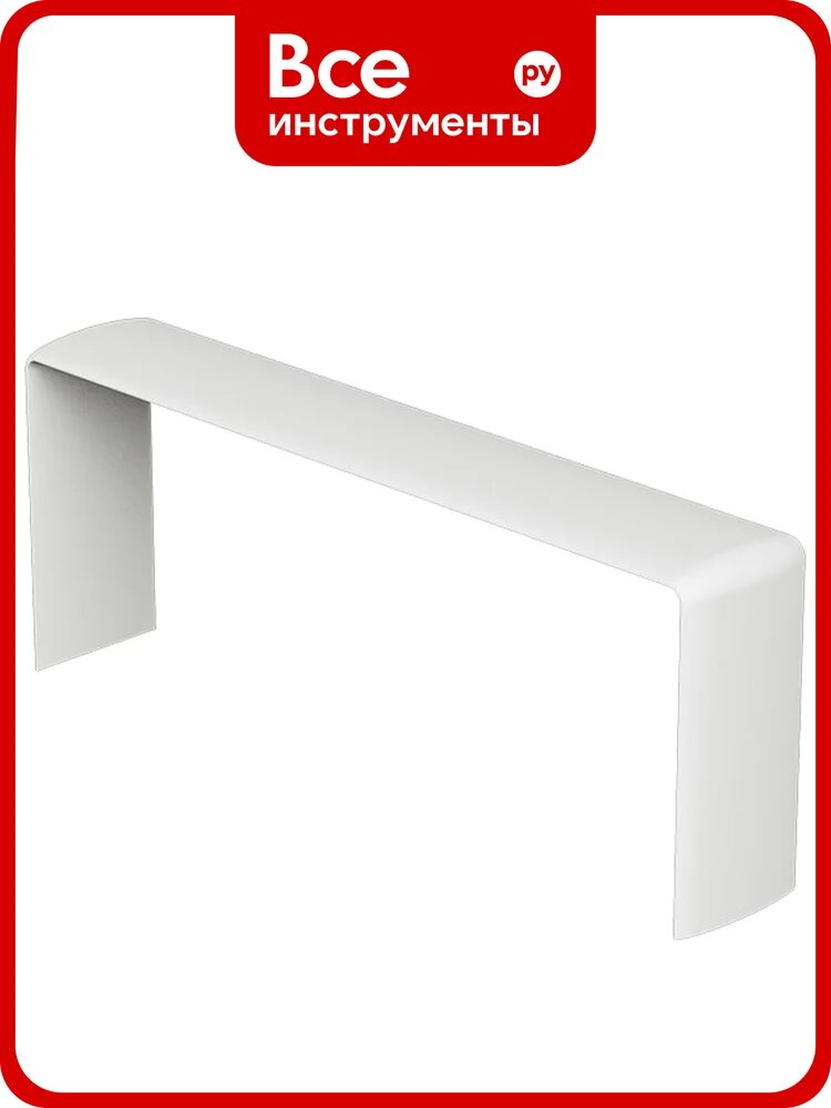 Накладка на стык профиля Legrand для кабель-каналов Metra 130x50 638046, пластиковая белая с защитой