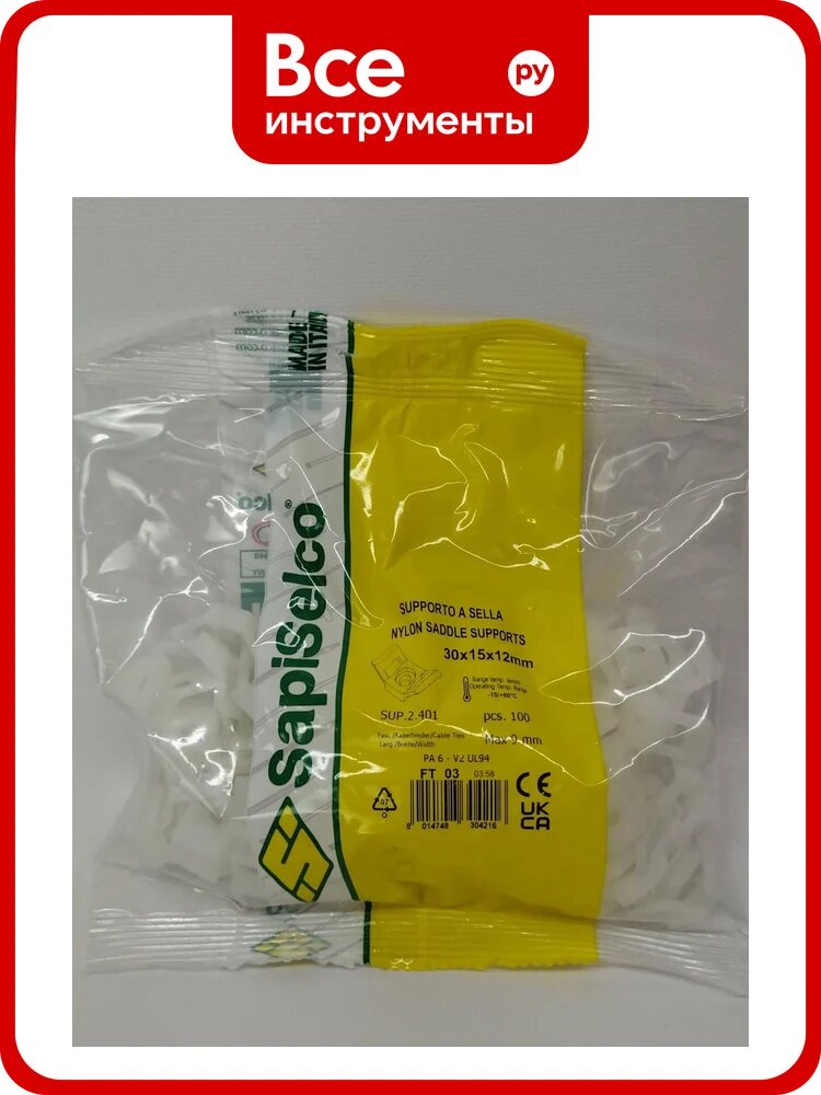 Держатель для стяжек белый уп.100 шт. SapiSelco SUP.2.401