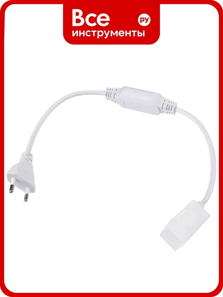 Шнур питания с вилкой для светодиодной ленты гибкого неона General Lighting Systems 220В 1500Вт IP67 G-2835-P-IP67-BSNL уп. по 1шт 521121