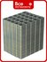 Скоба 80-16 (16 мм) 5000 шт. для пневмостеплеров 80/16, 80/25 Sumake 30427 из сп...