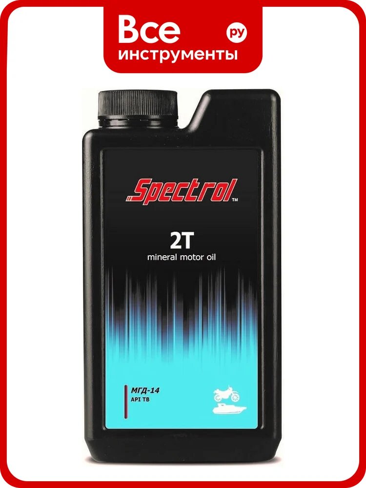 Минеральное моторное масло Spectrol МГД-14, 1 л 9595