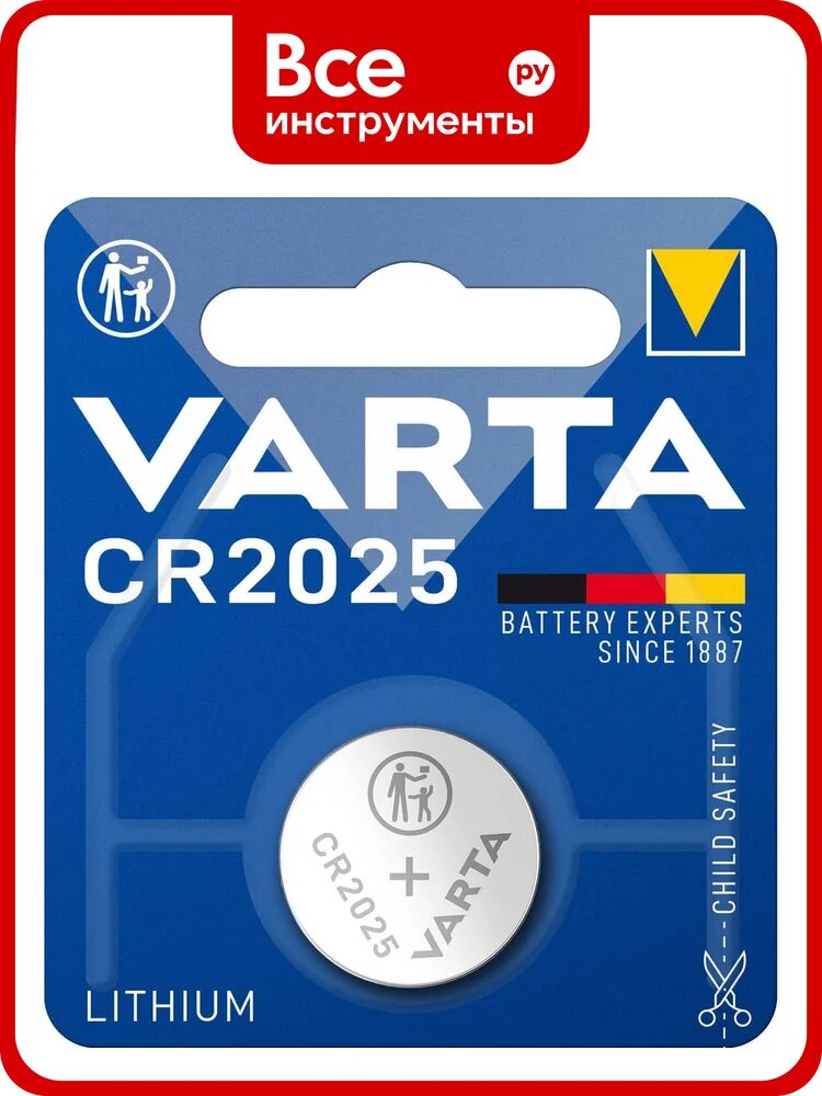 Элемент питания Varta ELECTRONICS CR 2025 06025101401 4008496276875