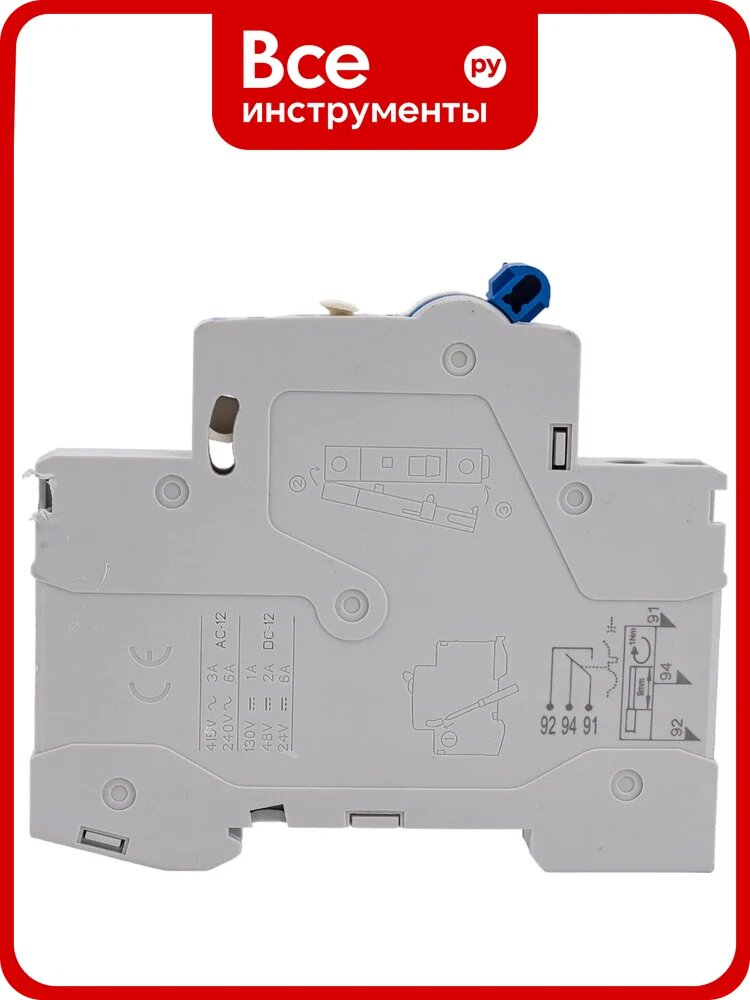 Сигнальный контакт CHINT XF9J для NB1 184996