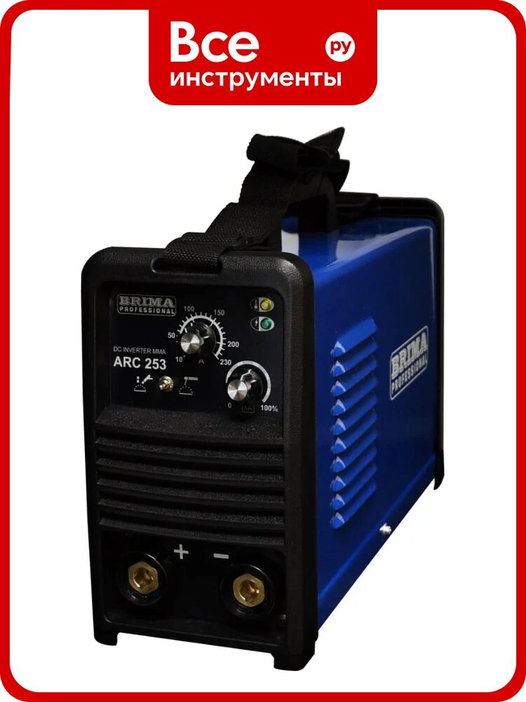 Инверторный аппарат Brima ARC 253 PROFESSIONAL 220В, для высококачественного сварного шва
