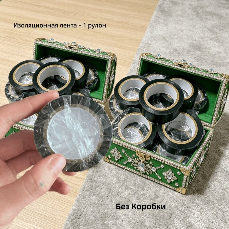 Изоляционная лента, промышленная лента, высокотемпературная износостойкая лента для электромонтажных работ, подходит для бытового, коммерческого, ремонтного и промышленного применения
