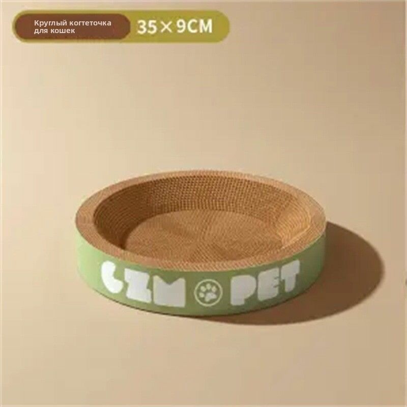 Доска для точения когтей кошек, цельнолитая, утолщенная 35*35*9CM