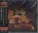 Компакт-диск McAuley Schenker Group - Unplugged Live (CD) (1 CD)
