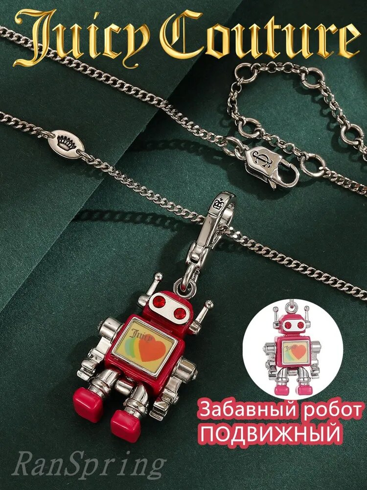 Колье XINLU