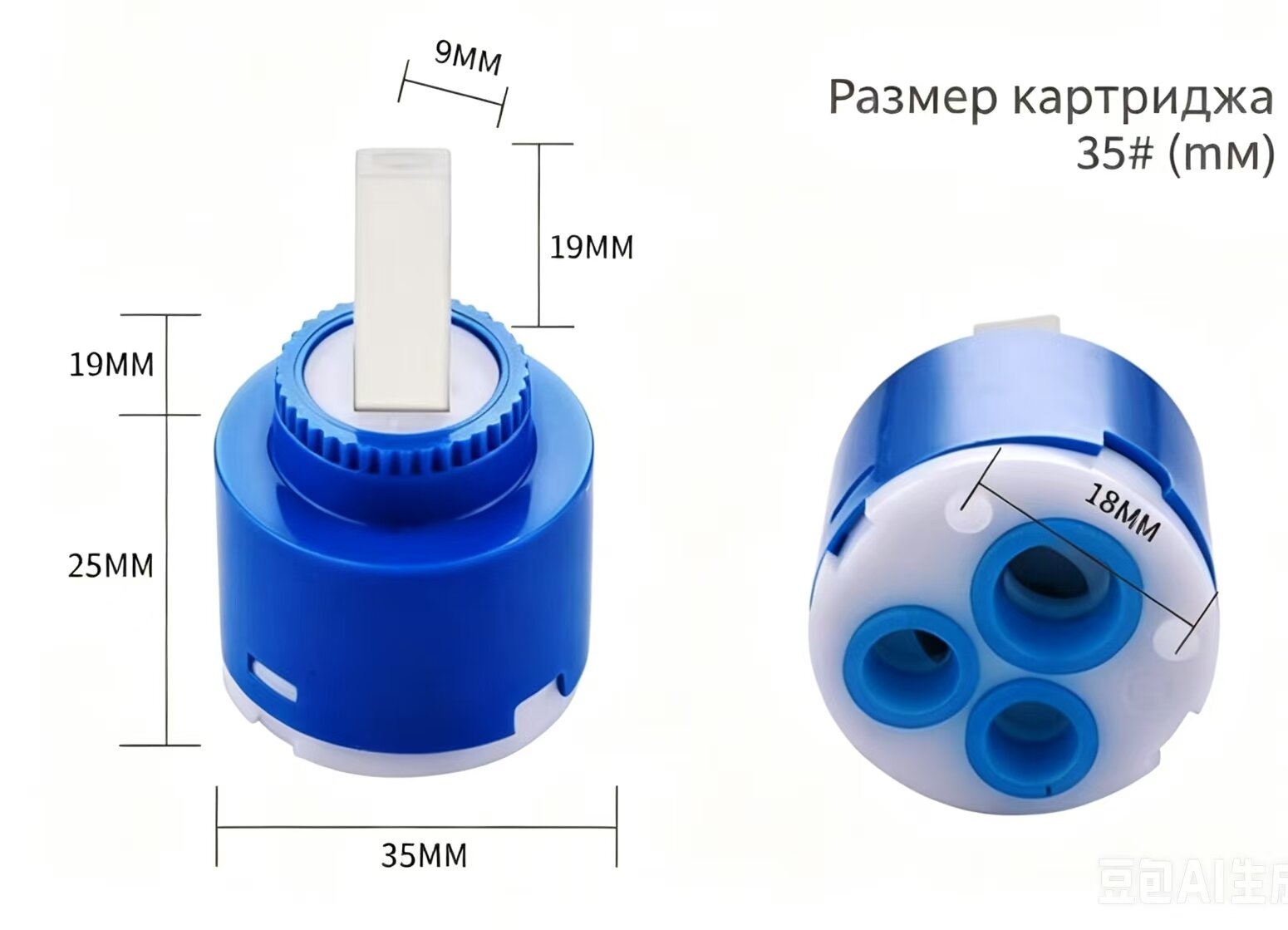 Керамический картридж смесителя 35мм и , запасная деталь для кухонных, умывальных и душевых кранов, водонепроницаемый и долговечный вентильный элемент