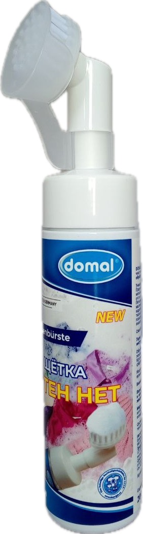 Domal (Домаль) Пятновыводитель со щёткой "щётка пятен НЕТ", 200 мл (Германия)
