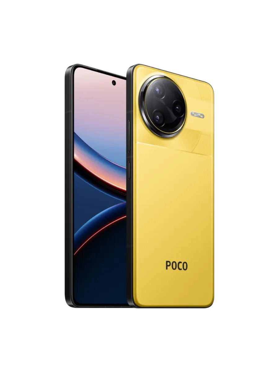 Смартфон Xiaomi Poco F7 Ultra 12/256GB, желтый (global) без ЗУ