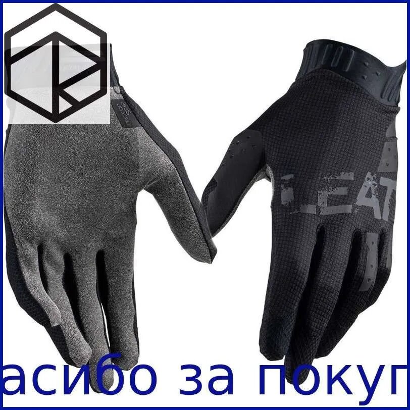 Велоперчатки, размер: XL