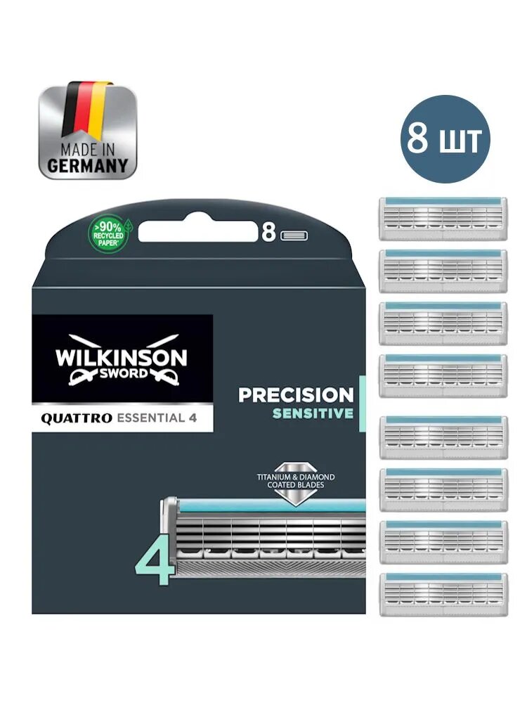 Wilkinson Sword/Schick Quattro Titanium Сменные кассеты Essential Sensitive (8 шт.), 4 лезвия + лезвие-триммер