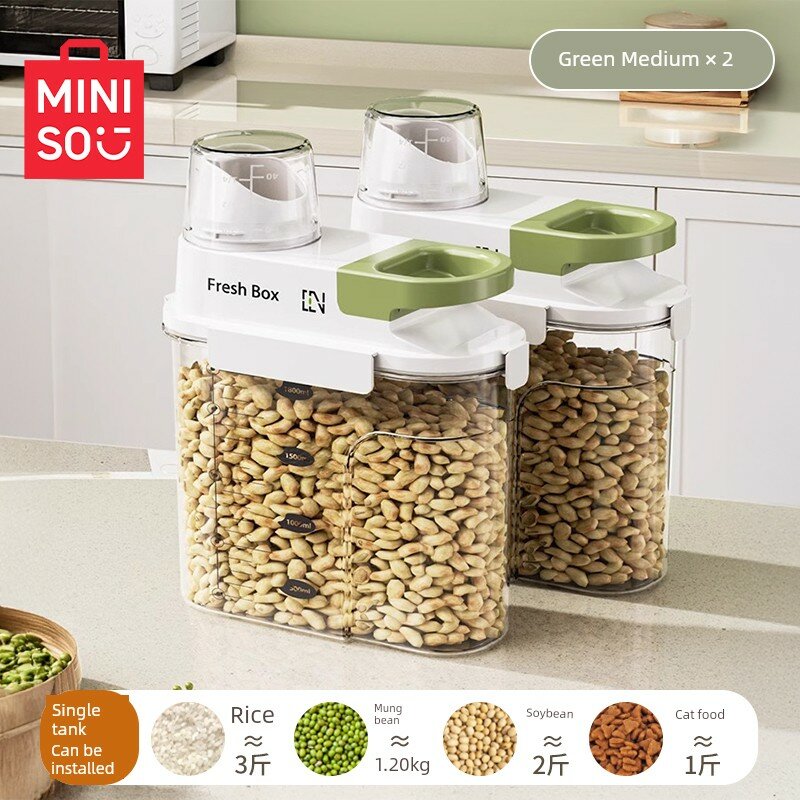 Контейнер для хранения круп Miniso, емкость для риса, бытовой, защищенный от насекомых и влаги, герметичный, для