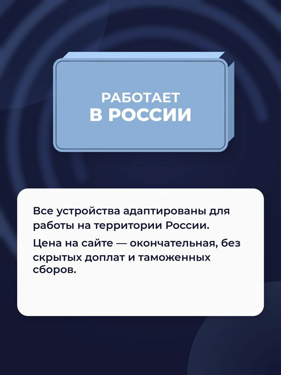 Насадка Apple Pencil Tips-4 pack — фото 1