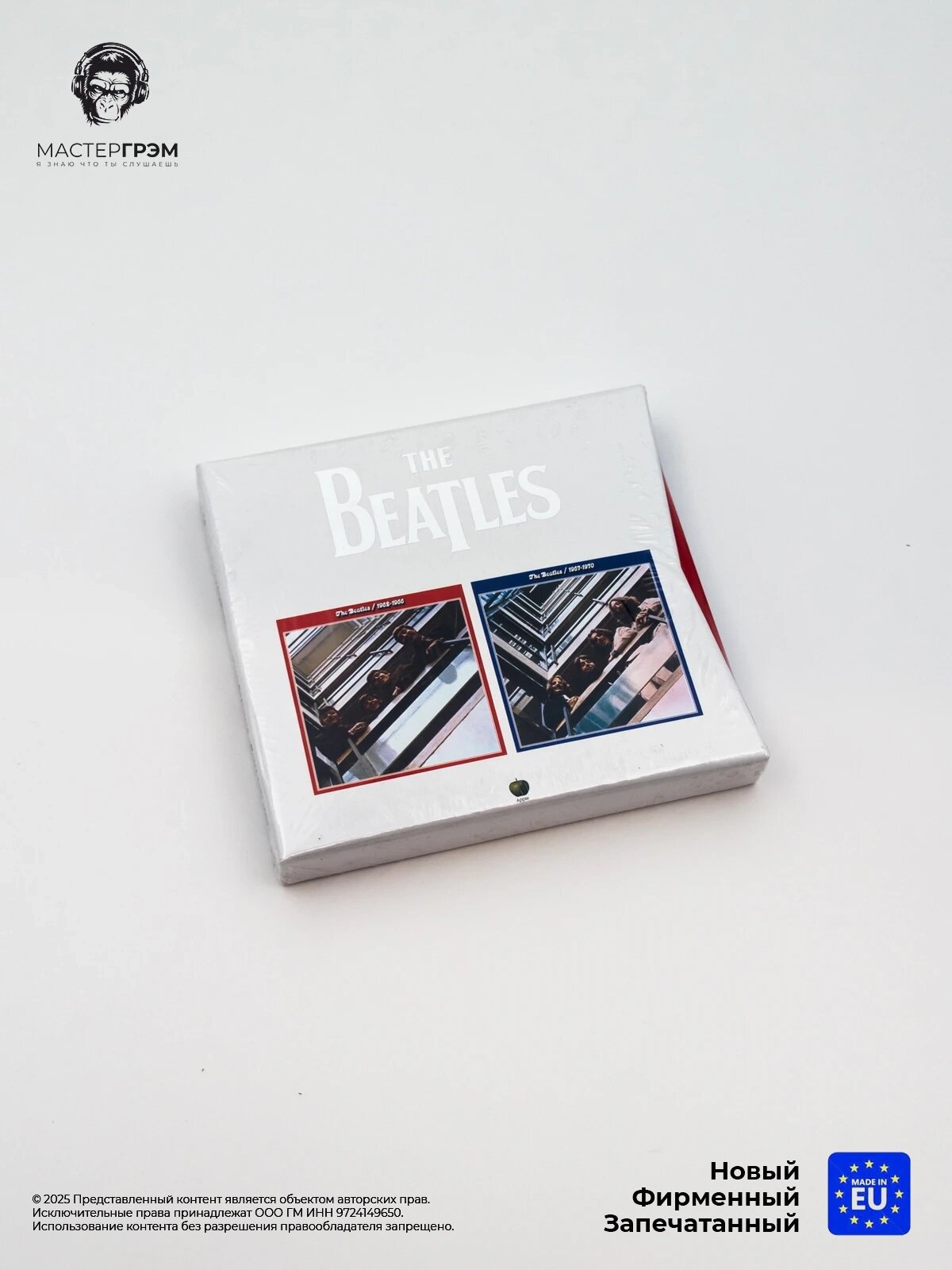 CD диск The Beatles - 1962-1966 & 1967-1970 (4CD) 2023, Digipacks In Box