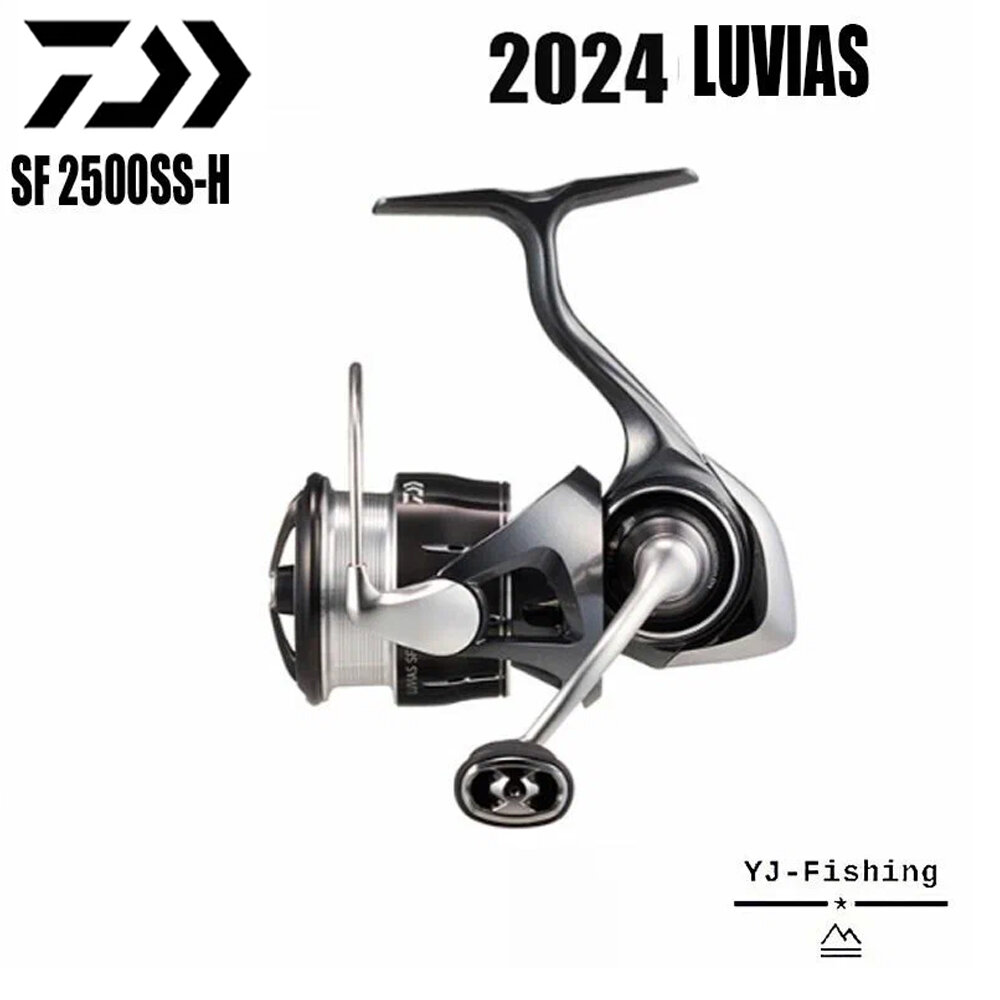 DAIWA 2024 LUVIAS SF 2500SS-H Рыболовные спиннинговые катушки
