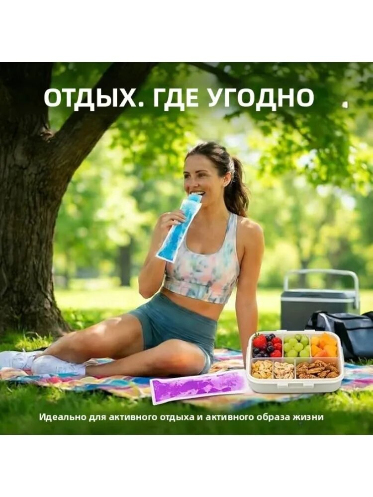 Форма для льда, 100 шт — фото 1
