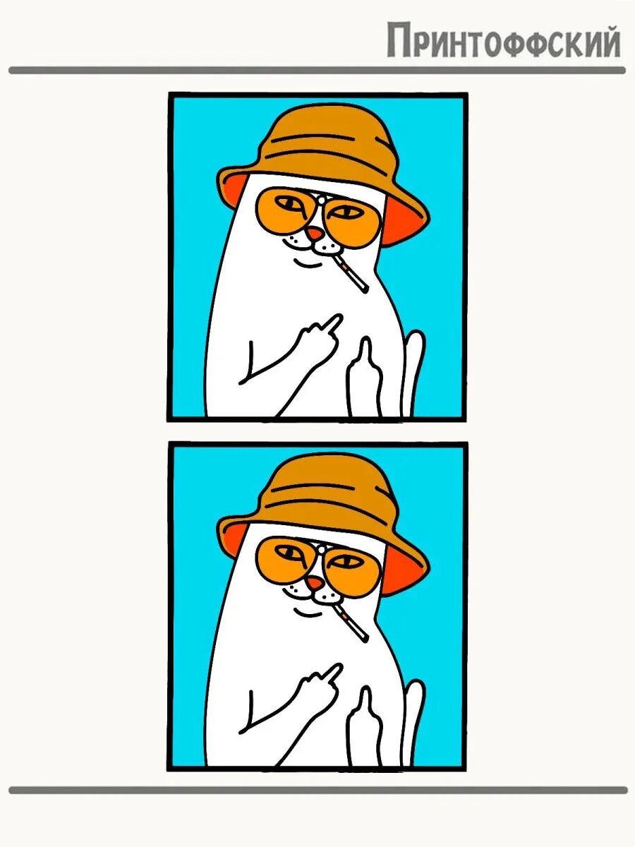 2-е (Две) Термонаклейки кот рипндип