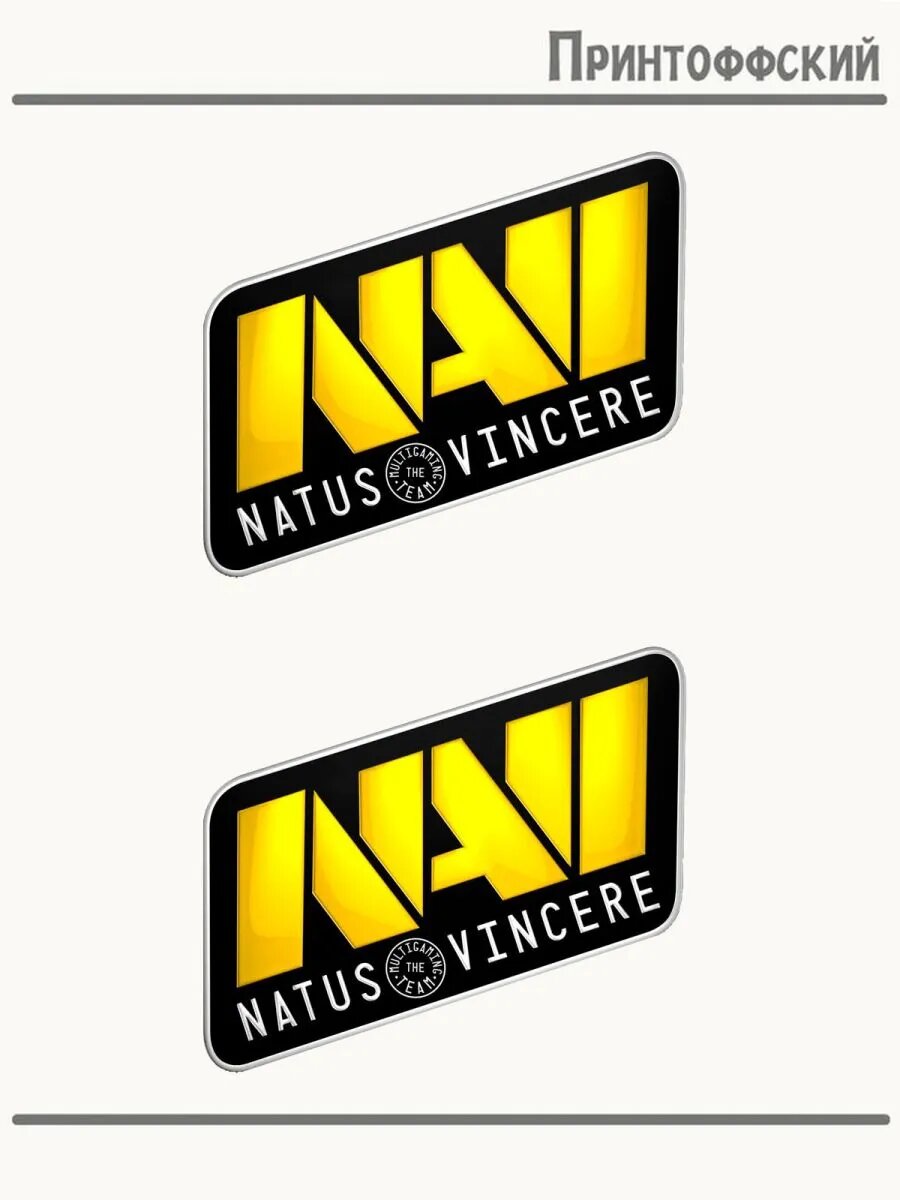 2-е (Две) Термонаклейки Navi Нави