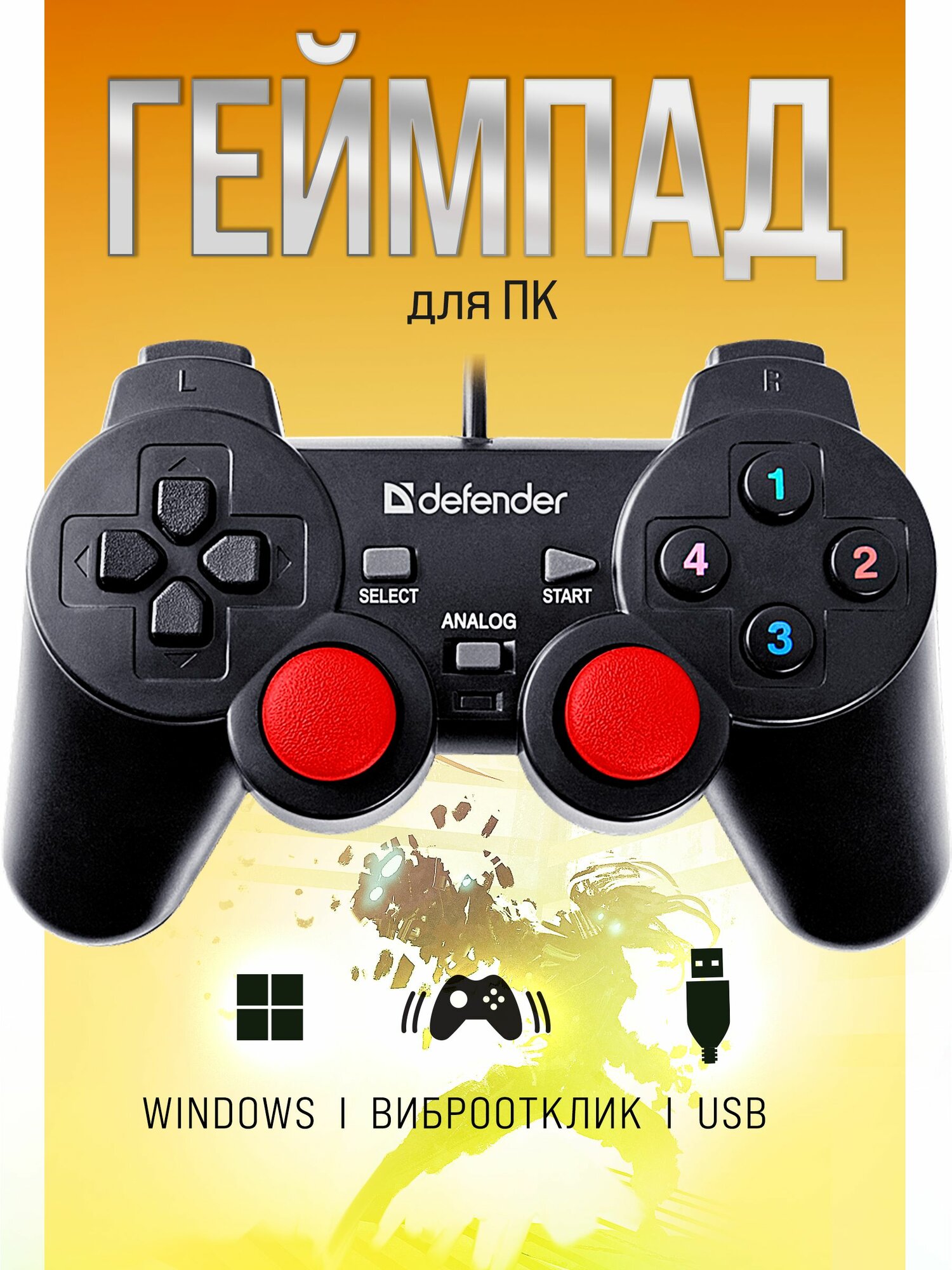 Defender Геймпад для смартфна Glyder USB
