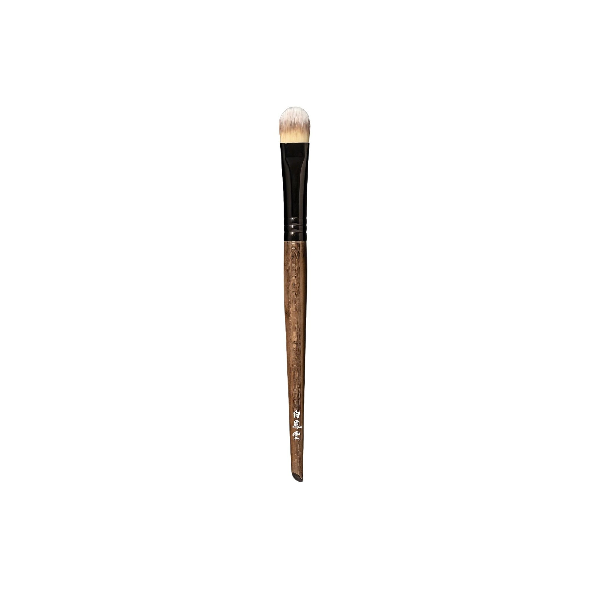 Кисти косметические Hakuhodo