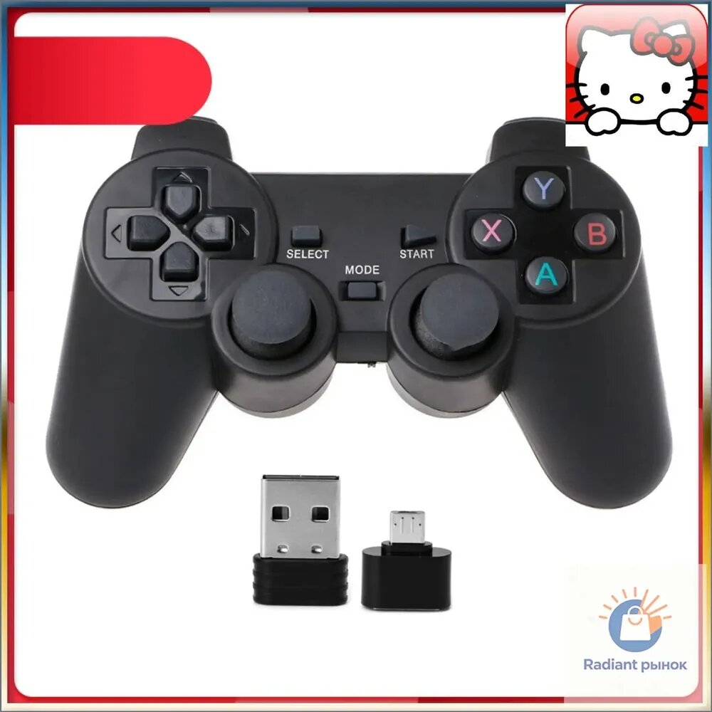 Бестселлер для Android TV Box и PS3, беспроводной геймпад 2.4G