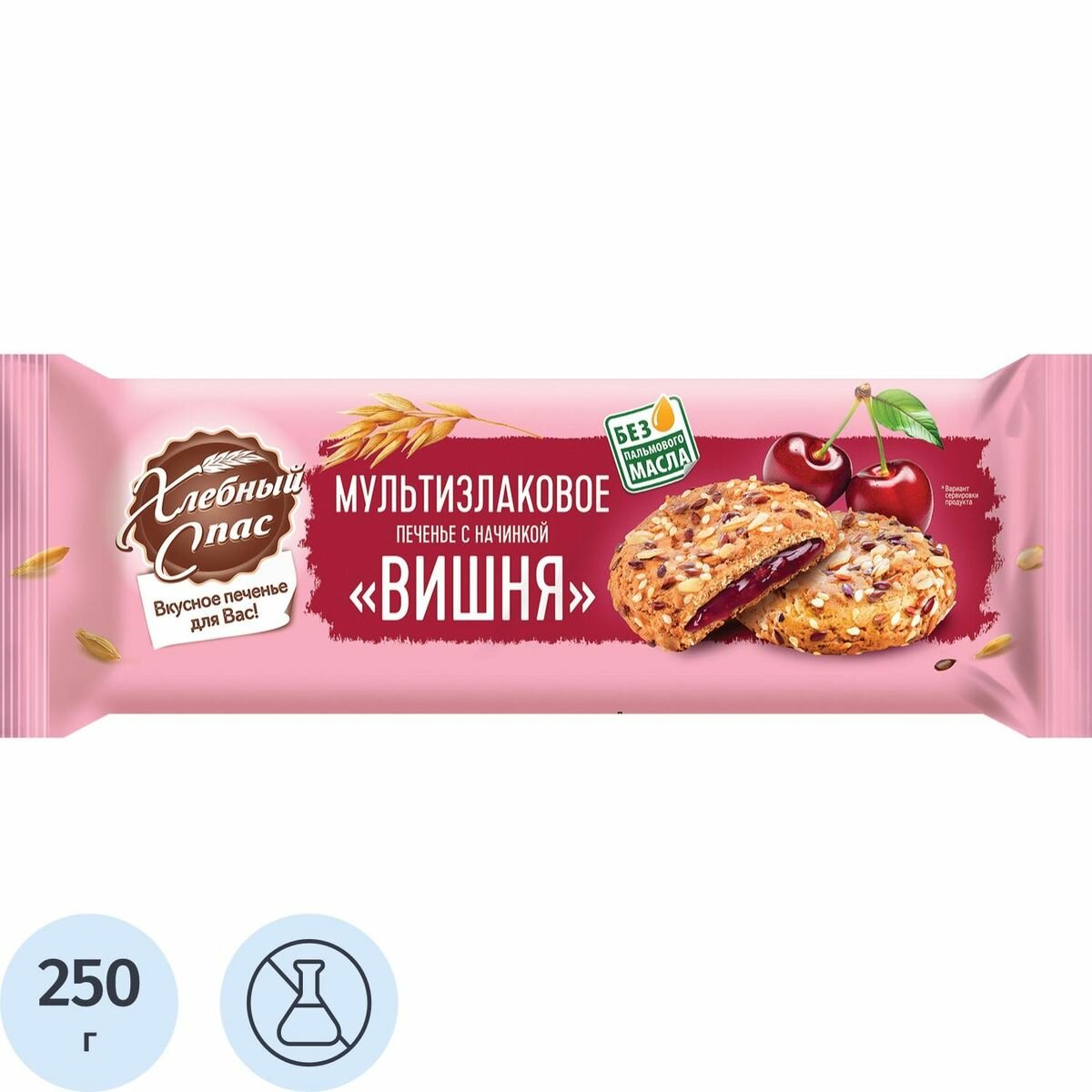 Печенье сдобное Хлебный Спас Мультизлаковое с начинкой Вишня, 250г (2509375), 10 уп.