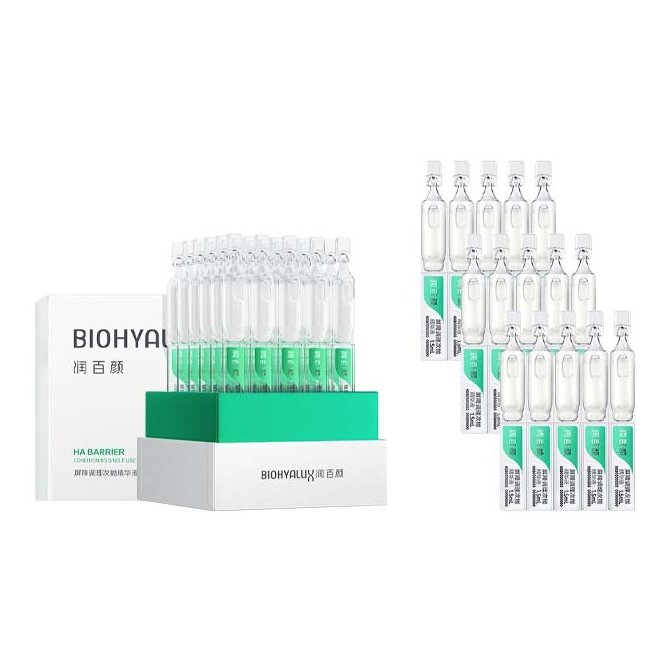 Средства для ухода за лицом BIOHYALUX