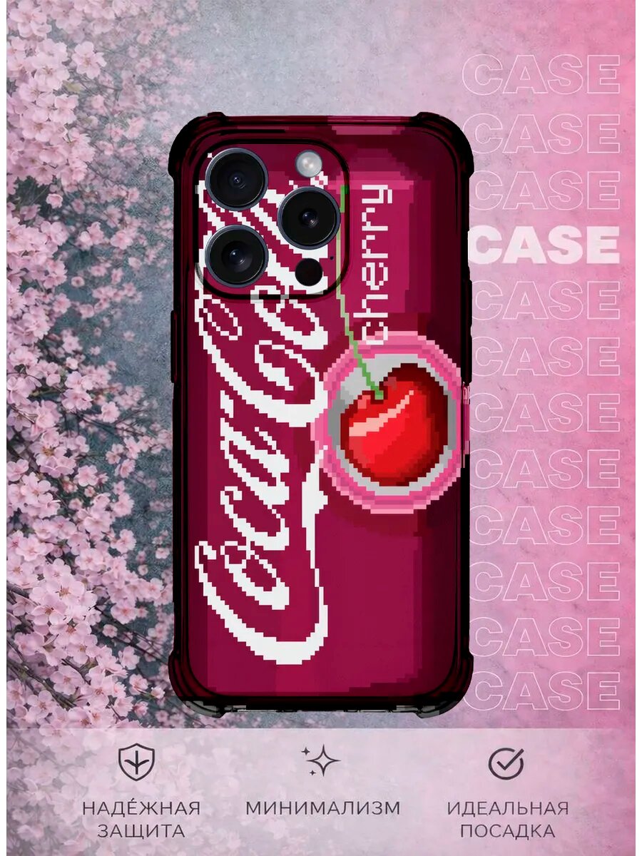 Чехол на iPhone 15 Pro с принтом Coca Cola Cherry