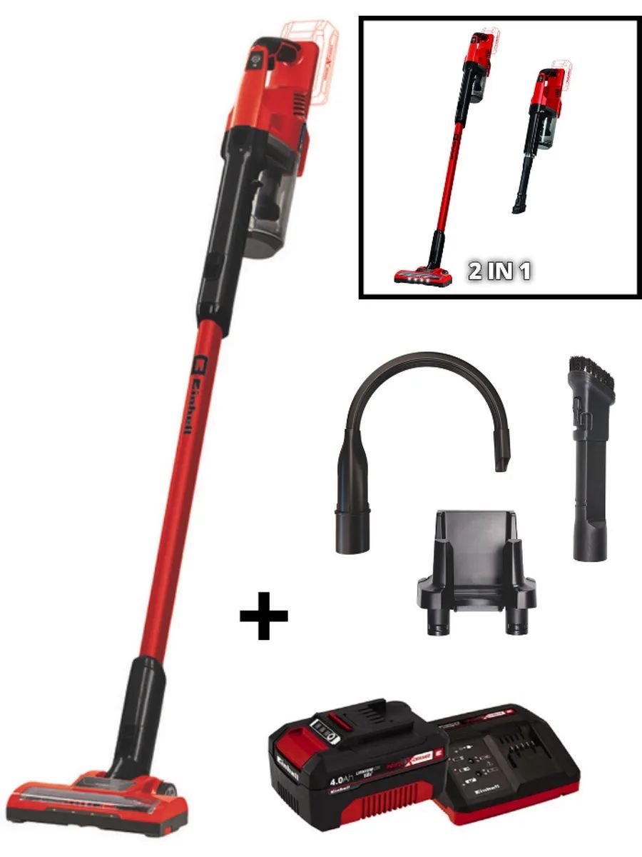 Аккумуляторный пылесос Einhell PXC TE-SV 18 Li (АКБ 4 А*ч, ЗУ) арт. 2347180SET4