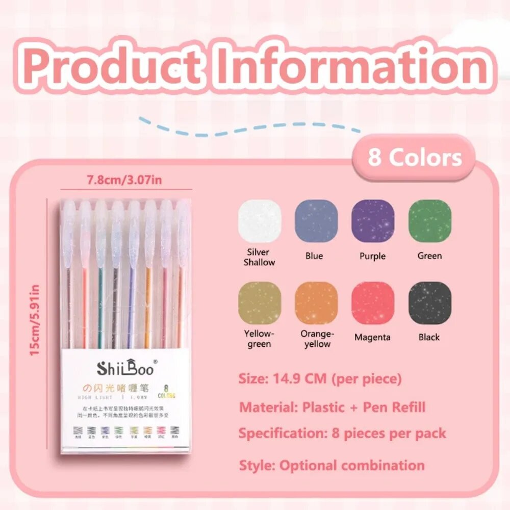 Гелевые ручки с блестками, 8-60 цветов, пластиковые 8 COLORS