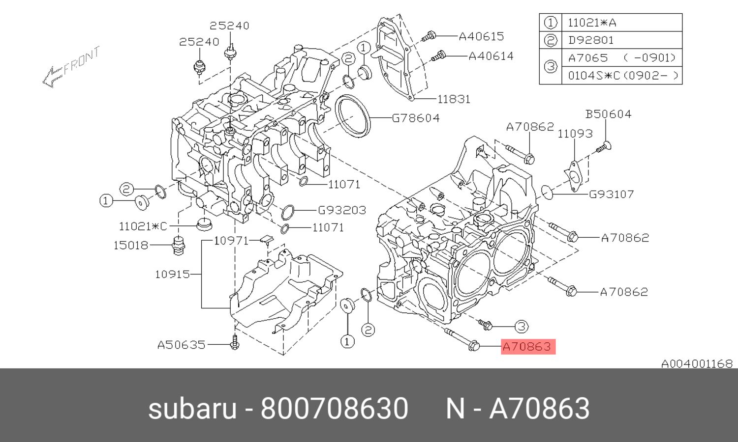 Болт с шестигранной головкой (SUBARU 800708630)