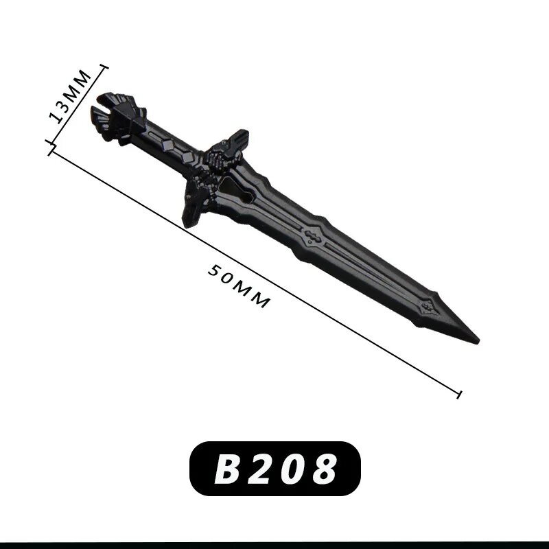 Черный меч B208, 50 мм, 5 шт.