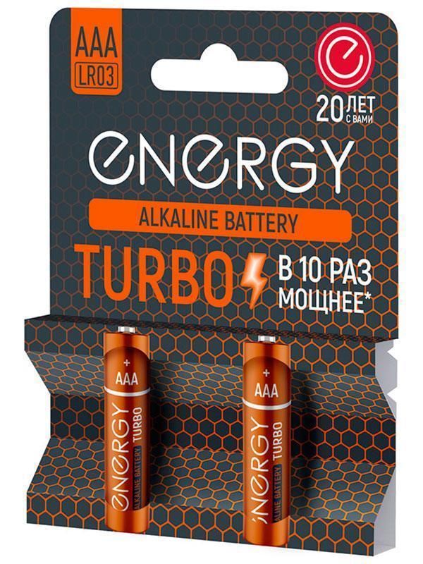 Батарея Energy Turbo LR03/2B (АAА) 107048