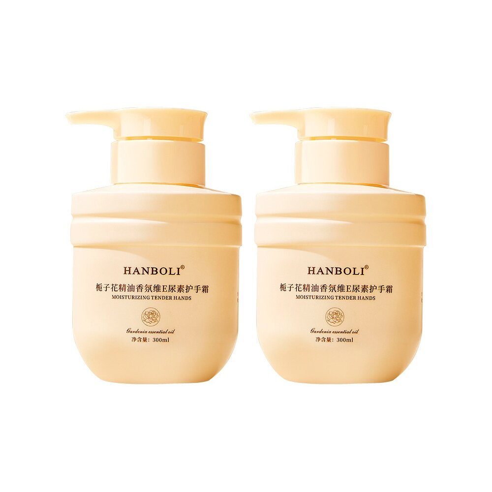 Уход за руками HANBOLI