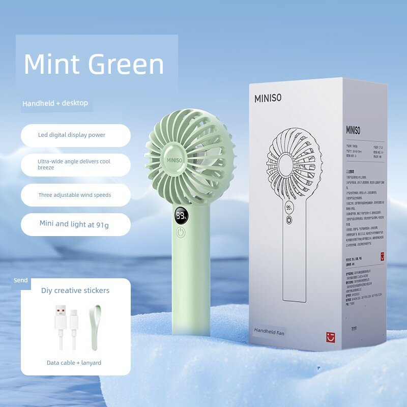 Мини-вентилятор MINISO: портативный, бесшумный, мощный, с длительным временем работы от аккумулятора, новая модель 2026