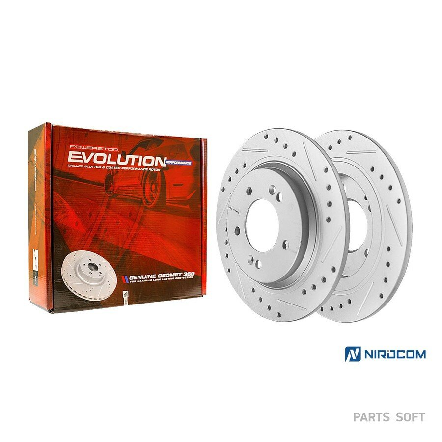POWERSTOP JBR1712 Диск тормозной с перфорацией и насечками в покрытии GEOMET ()