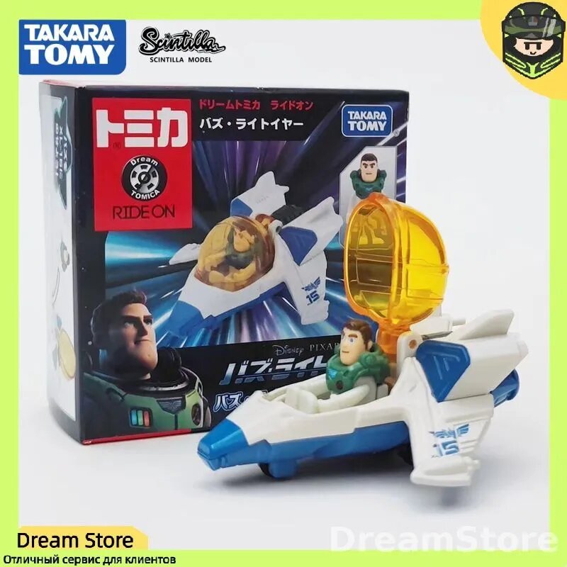 Машинка Tomytec #Tomica Collaboration Series Alloy Car Model Collection Gift