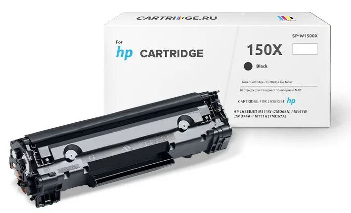 Картридж SP 150A / W1500A с чипом для HP, Solution Print