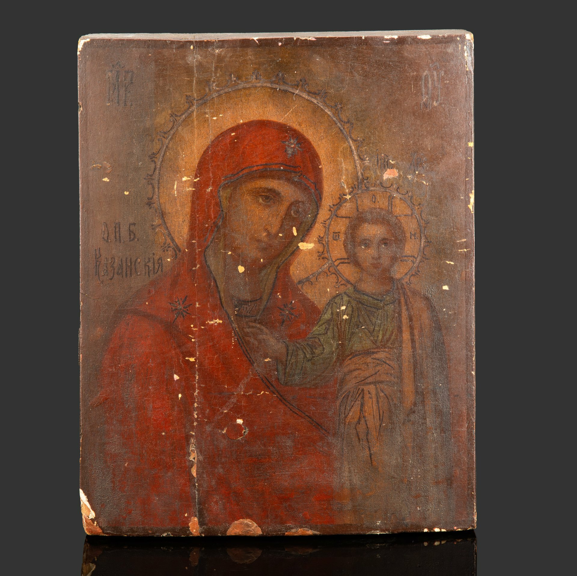 Икона "Богоматерь Казанская", дерево, темпера, Российская империя, 1880-1910 гг.