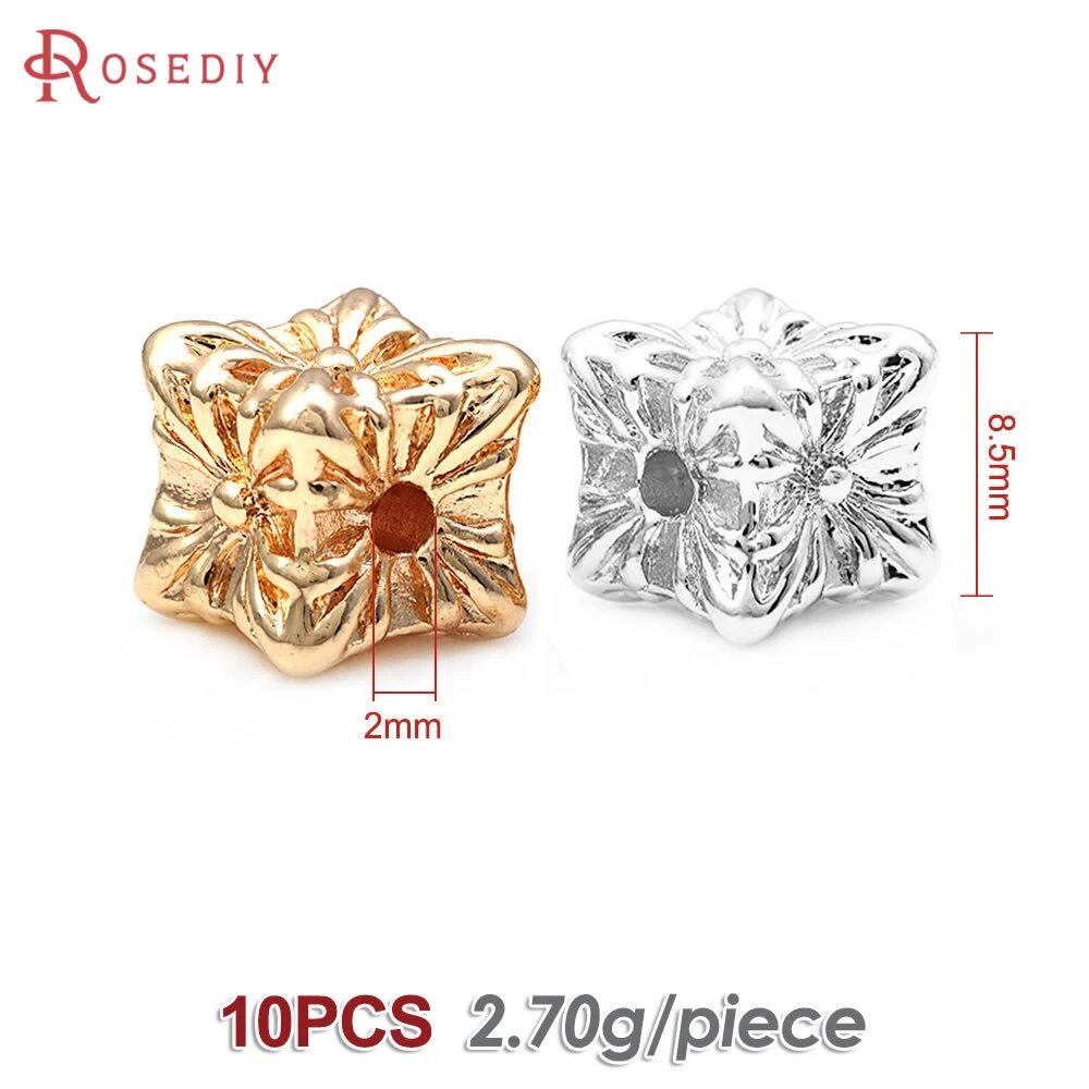 Браслеты из латуни Rosediy, 8.5MM, 10PCS