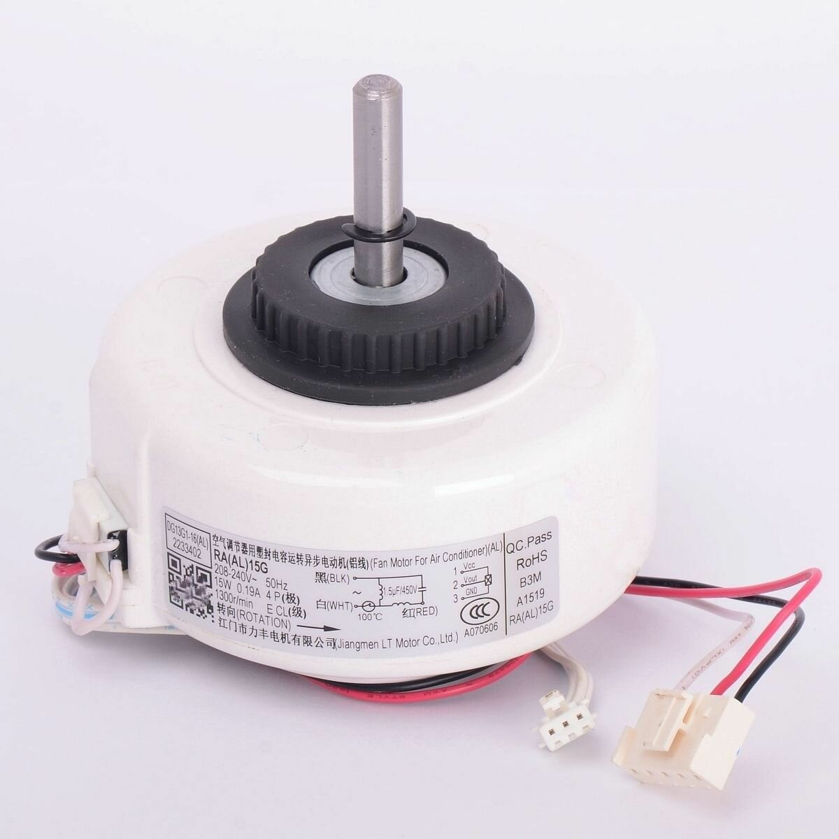 Электродвигатель внутреннего блока RA(AL)15G 208-240V/15W (020441)Электродвигатель внутреннего блока RA(AL)15G 208-240V/15W (020441)
