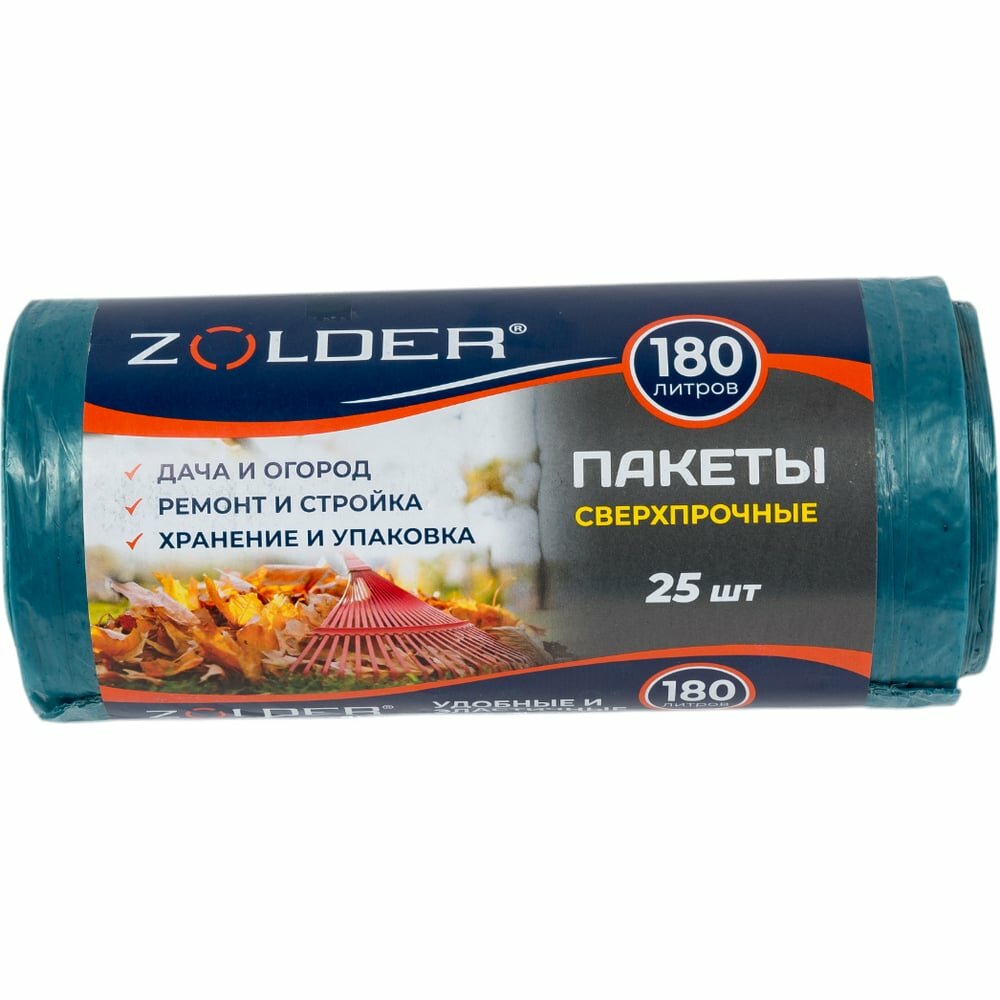 Пакеты для мусора 180 л, рулон 25 шт, синий ZOLDER ЭК000142825 — фото 1