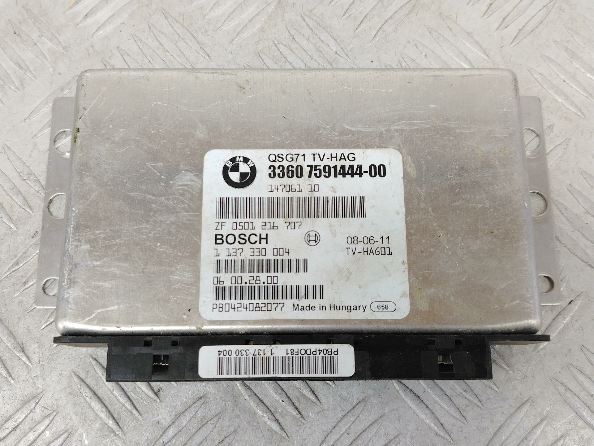 Блок управления раздаточной коробки BMW X6 E71 (2007 - 2012) 33607591444