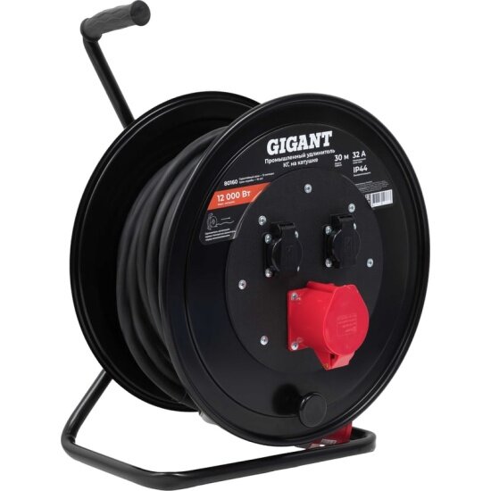 Промышленный удлинитель Gigant КГ 5х4 30м на катушке 80160
