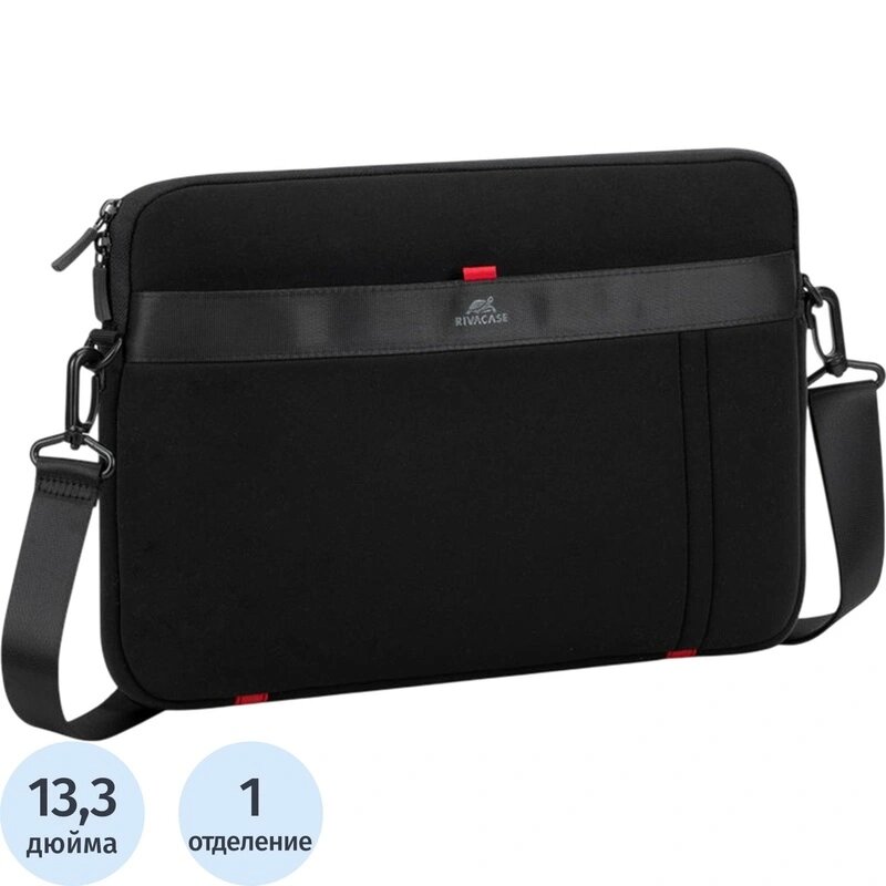 Сумка для ноутбука RIVACASE 5120 black Antishock 13,3